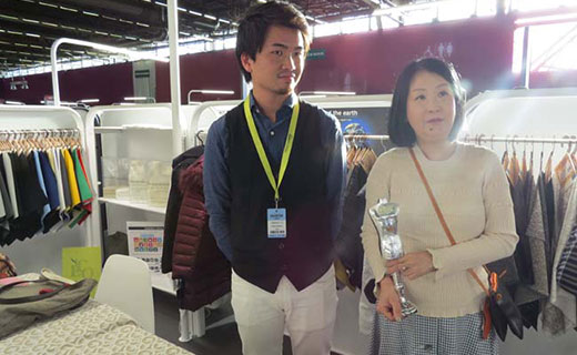 Chikuma & Co Ltd. received the 303 Tuscans Ethical Fashion award in Paris