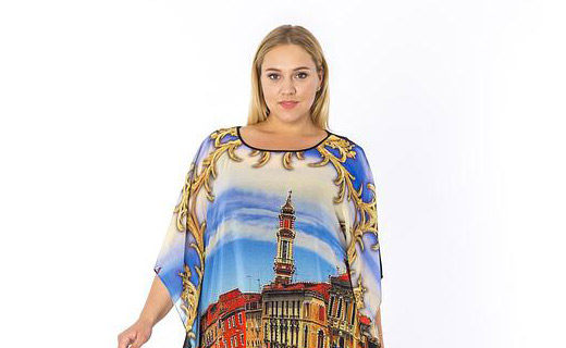 Are Oversized Clothes Still in Style? Here’s What You Need To Know